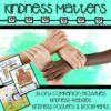 3 Ways to Teach Kindness in the Classroom - Having Fun First